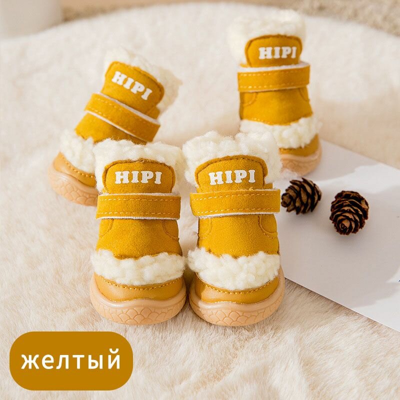 Обувь для собак мелких средних и крупных пород, сапожки зимние