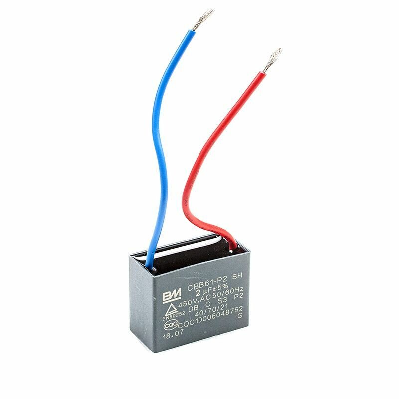 Конденсатор пусковой BM CBB61 2 мкФ 450 В с проводами (1 штука)