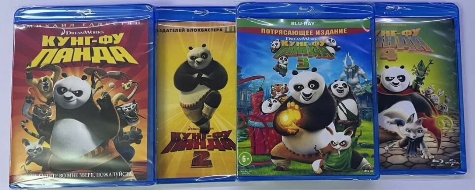 Кунг-фу Панда. Blu-ray коллекция мультфильмов