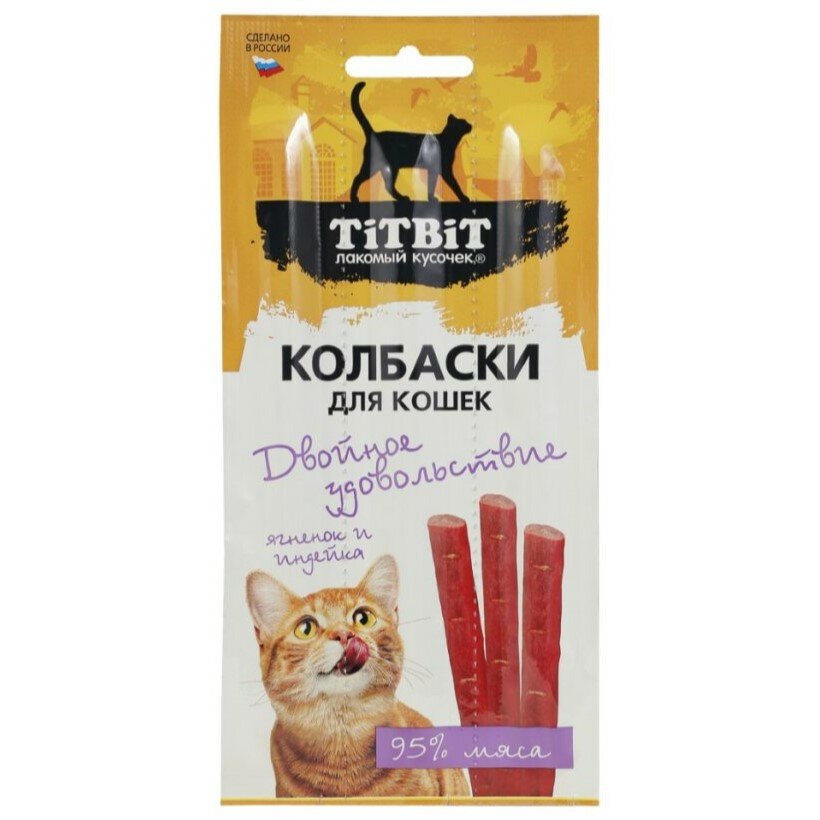 Лакомство TITBIT Двойное удовольствие Колбаски с ягненком и индейкой для кошек (15 г)