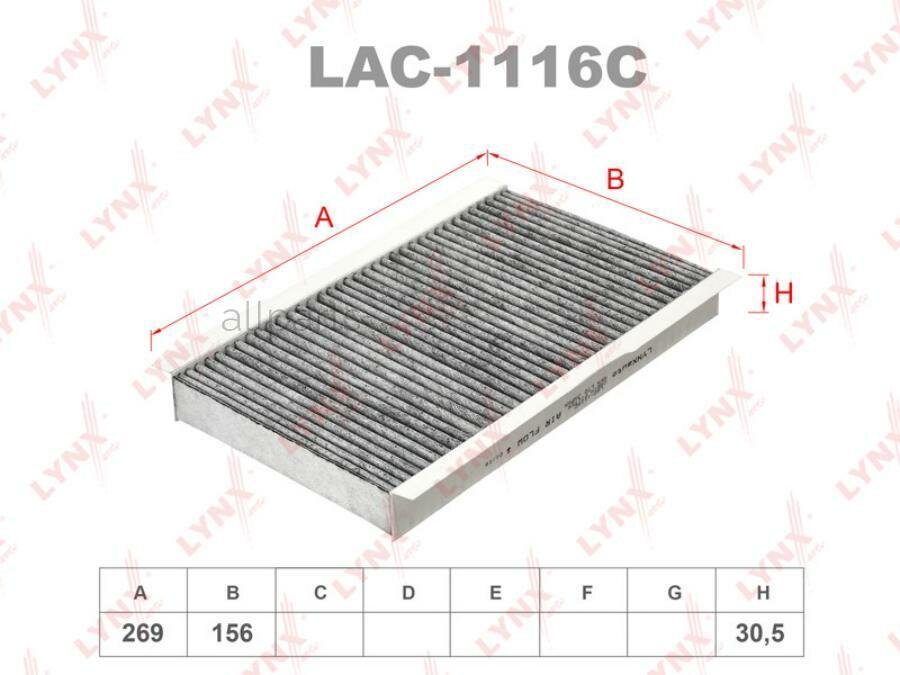 LYNXAUTO LAC1116C Фильтр салона угольный