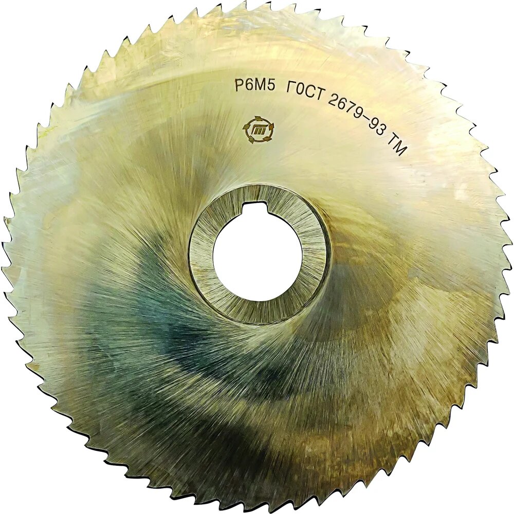 ООО "ТМТ групп" Фреза отрез. 40х0.6 х10 т.1 ТМ* 92206