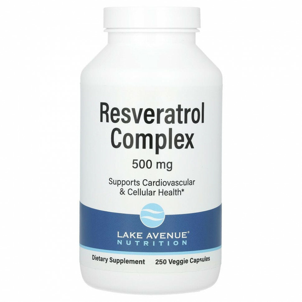 Lake Avenue Nutrition Комплекс с ресвератролом Resveratrol Complex 500мг 250 капсул