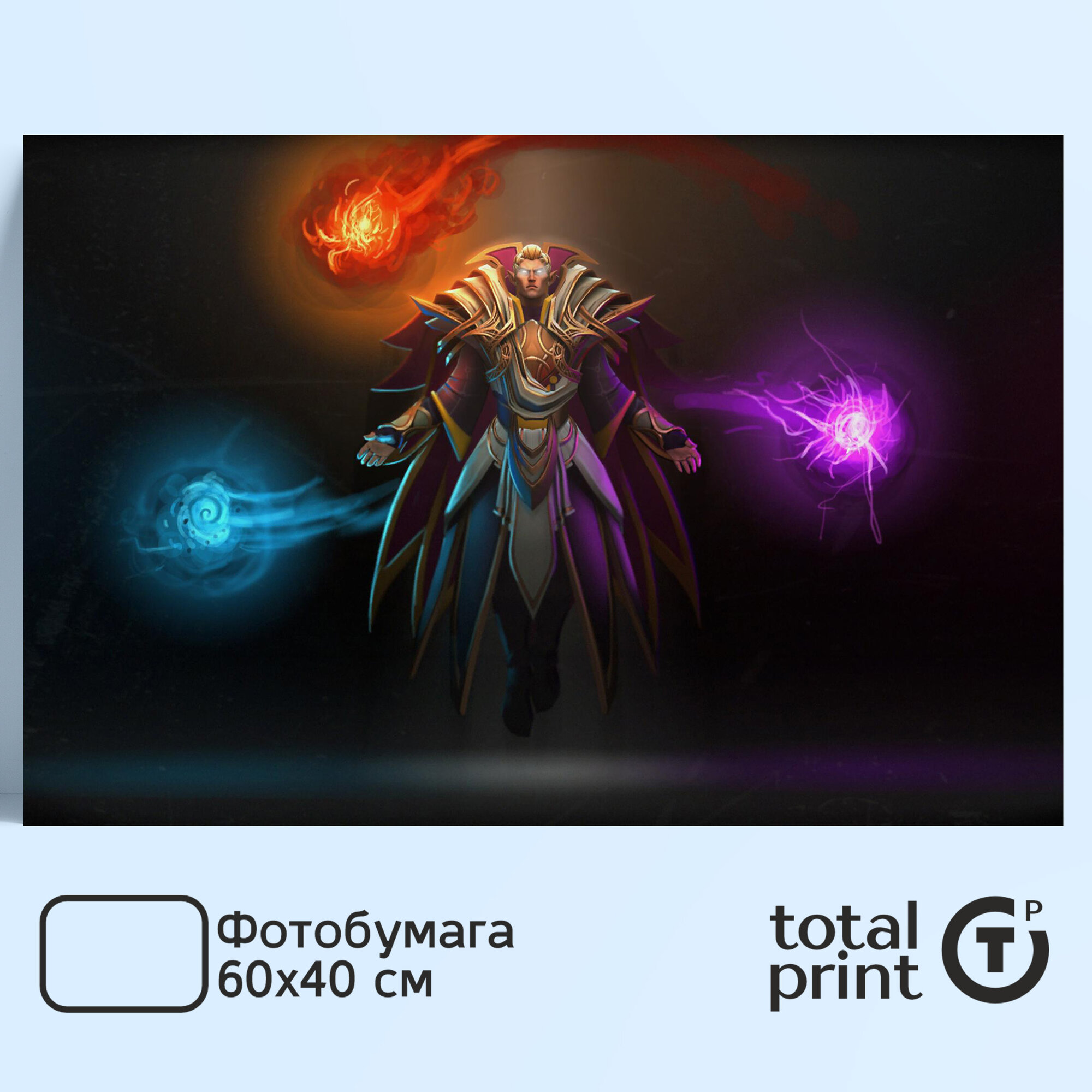 Постер, Дота 2, 60х40см, Invoker 3