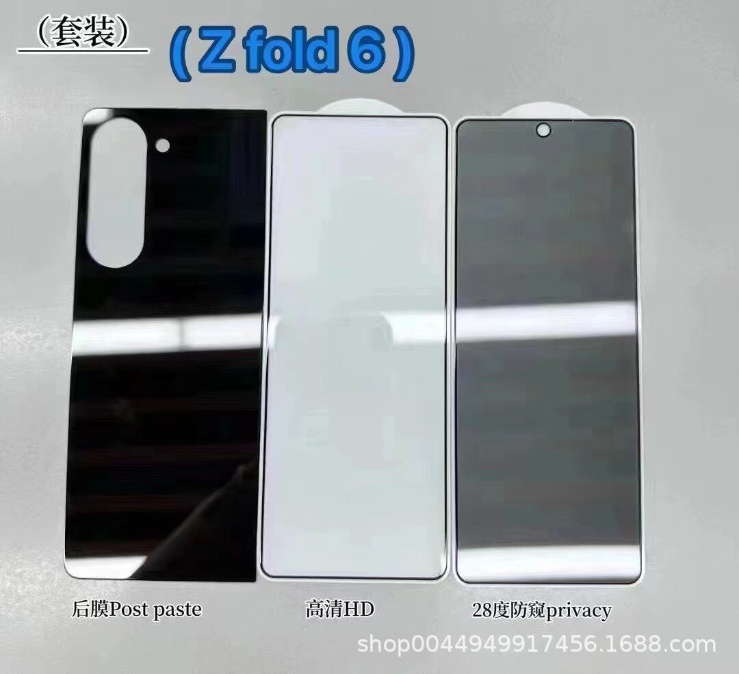 3D/5D защитное изогнутое стекло MyPads 5D Forti Glass для Samsung Galaxy Fold6 с закругленными изогнутыми краями которое полностью закрывает экран .