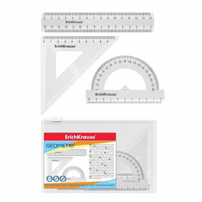 Набор чертежный Erich Krause "Clear Glitter", малый, линейка, угольник, транспортир, прозрачный с блестками (42023)