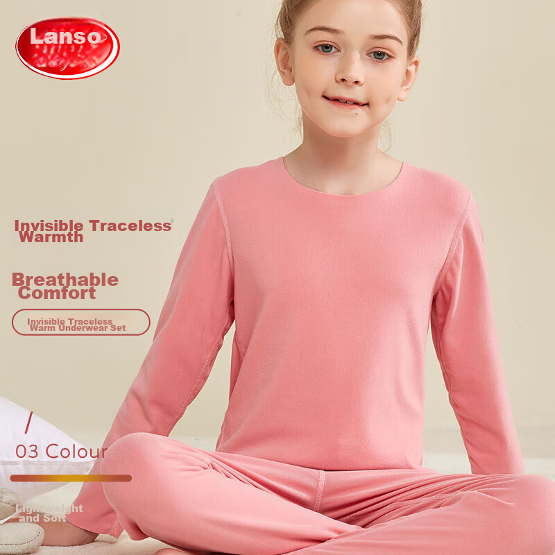 Комплект термобелья