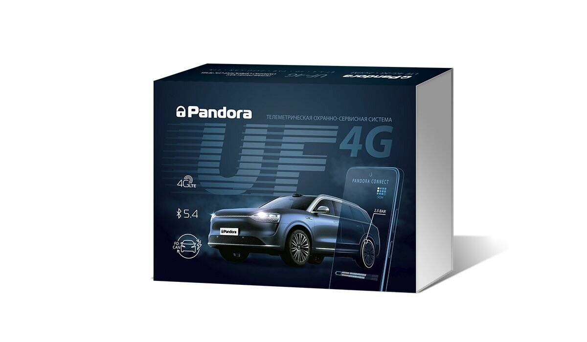 Автомобильная сигнализация Pandora UF 4G с автозапуском