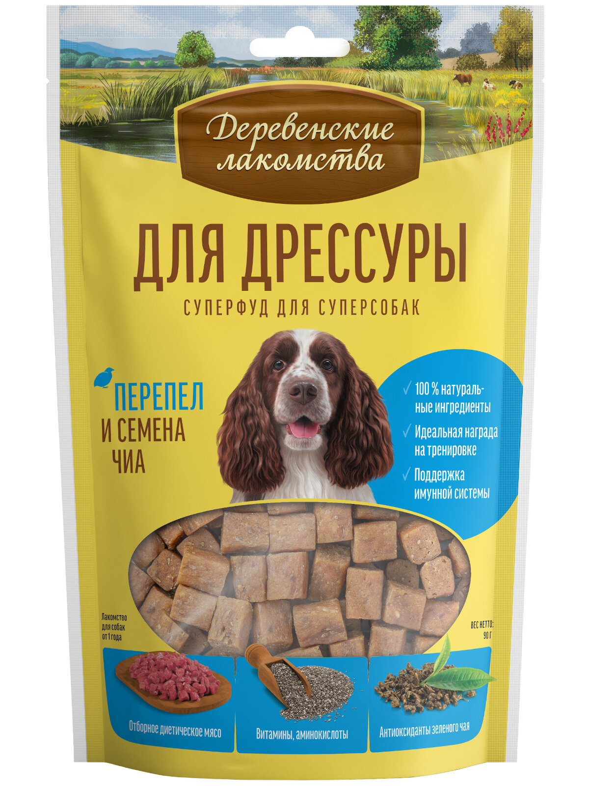 Деревенские лакомства д/собак для дрессуры Перепел и семена чиа 90г