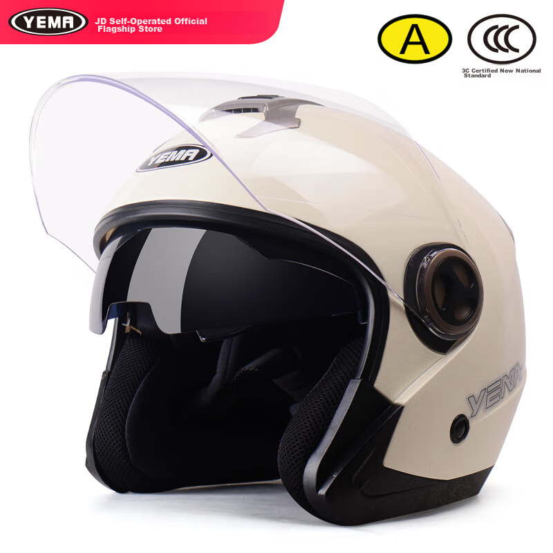 YEMA 3C Certified 623S Electric Scooter Helmet, Safety Helmet for Men And Women, Winter Dual-Lens Half Helmet, All-Season Universal Size, Khaki White with Clear Lenses