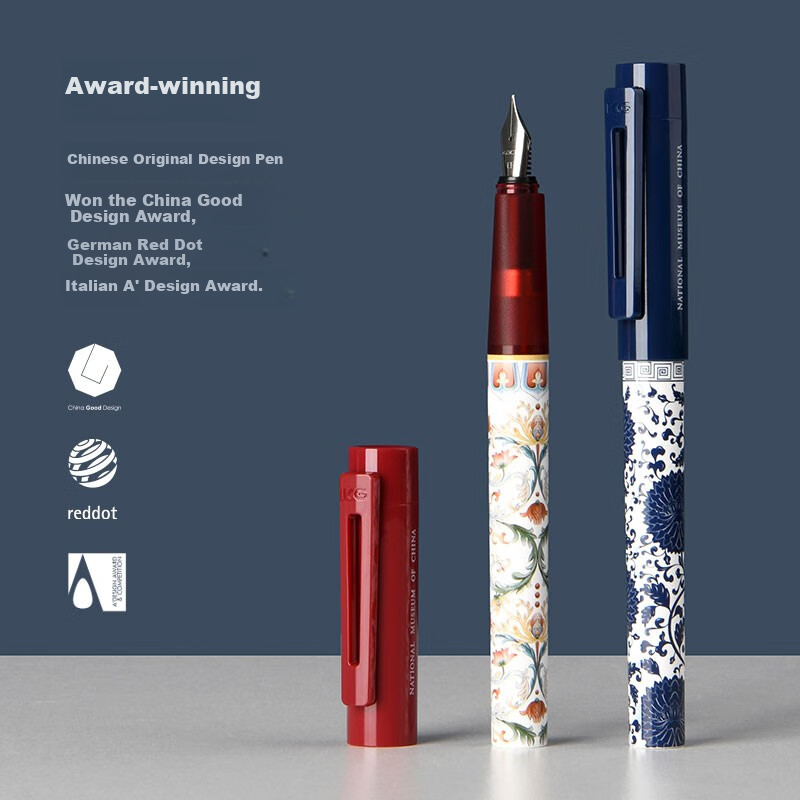 China National Museum x KACO Fountain Pen Business Gift for Men and Women Birthday Gift Student Calligraphy Writing Instrument Calligraphy Gift Set Qian Cheng Si Jin K1030