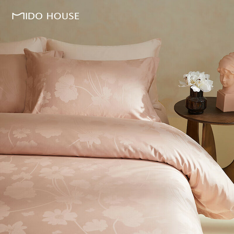 MIDO HOUSE Mingdu High-End 100-Piece Xinjiang Long-Staple Cotton Jacquard Bedding Set - Francisco 1.8m Fitted Sheet Style