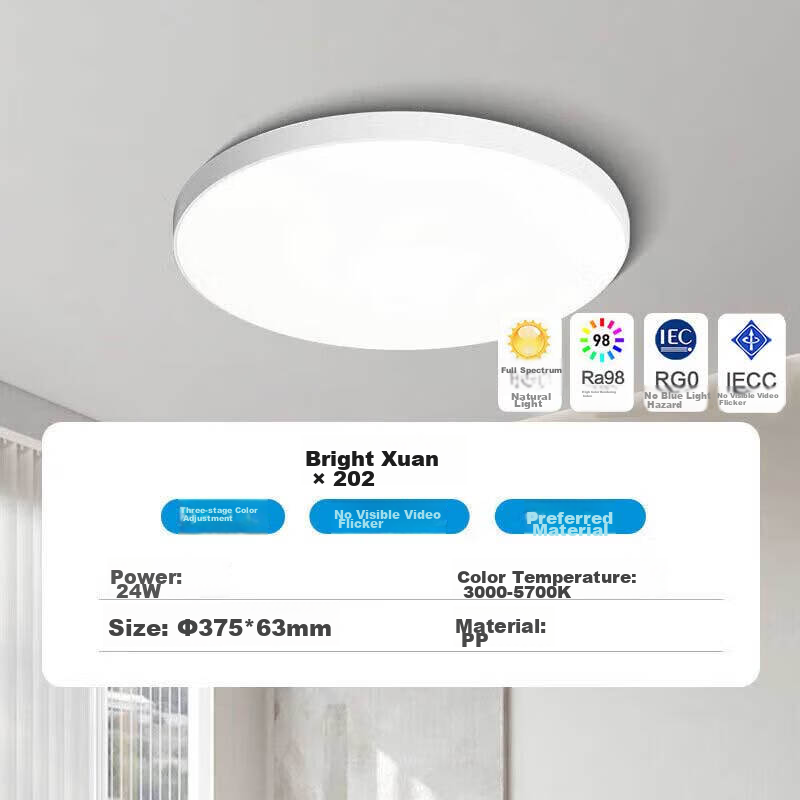 Midea LED Ceiling Light, Bedroom Light, Ultra-Thin Triple-Protection Fixture, Balcony Kitchen Dining Room Full Spectrum Lighting, X202
