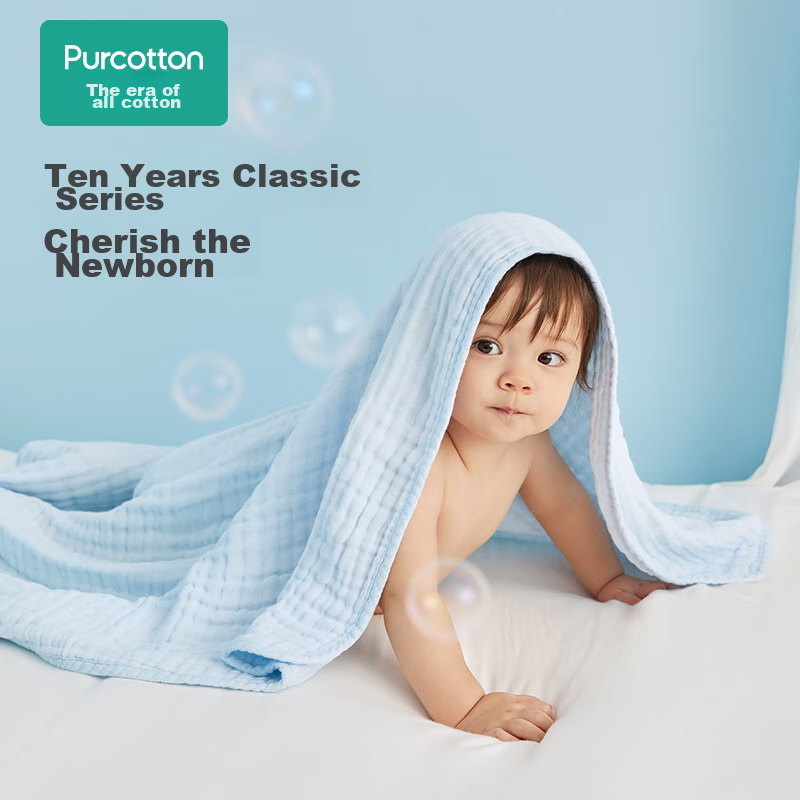 PurCotton Baby Bath Towel, 6-Layer Washable Gauze Bath Towel, Pure Cotton Towel Gift Box for Babies, Blue, 95*95cm