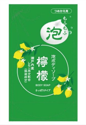 Rocket Soap Увлажняющее мыло-пенка "Animo Body Soap Lemon" для тела (с соком и цедрой лимона) 480 мл, сменная упаковка