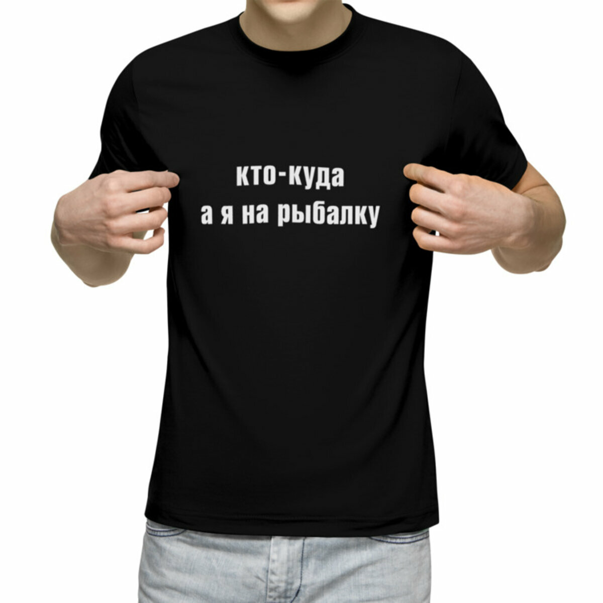 Футболка US BASIC