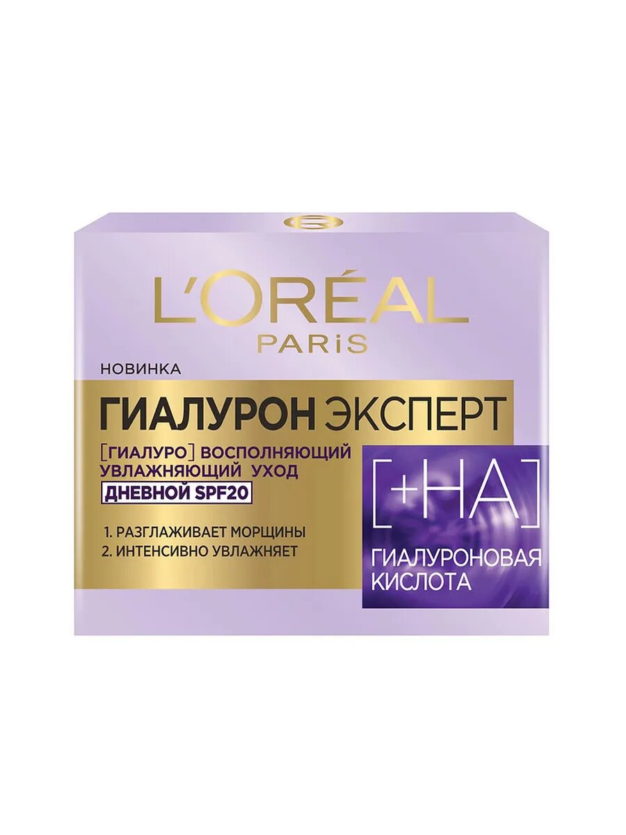 Loreal Дневной крем Гиалурон Эксперт SPF20, 50 мл