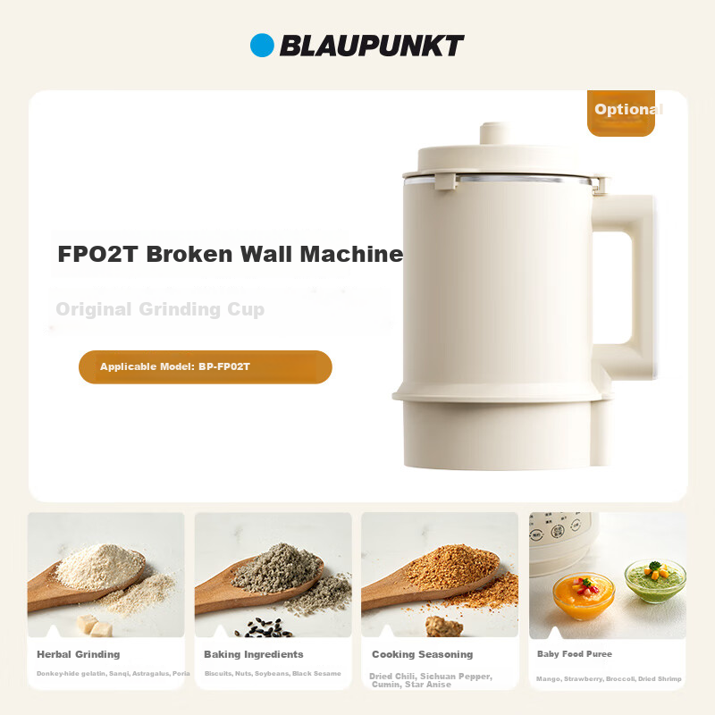 BLAUPUNKT BP-FP02T Grinder Cup for High-Speed Blender (Blender main unit not included)