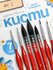 Набор кистей для рисования-3-3