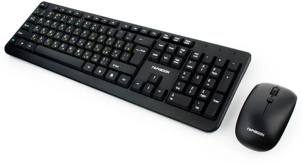 Комплект беспроводной клавиатура+мышь Гарнизон GKS-100, черный, 2.4 ГГц, 1000 DPI
