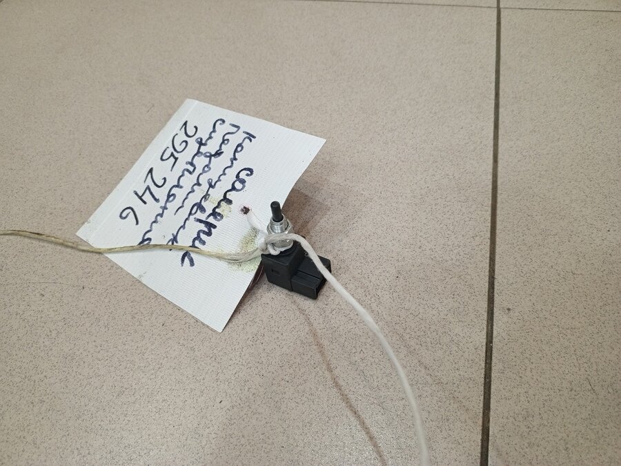 Датчик педали сцепления от Hyundai Solaris 2010-2017