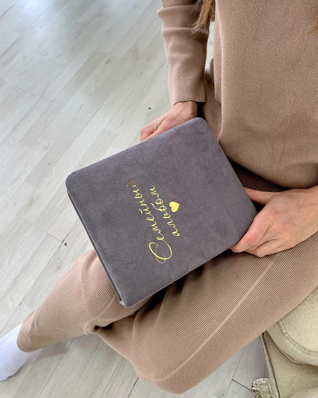 Фотоальбом свадебный "Свадебный альбом"