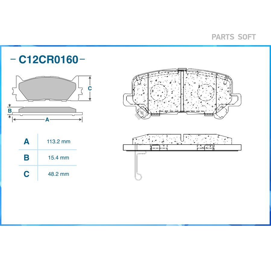 CWORKS Тормозные колодки задние, Low Metallic