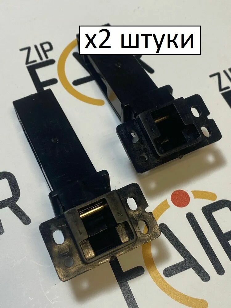 Х2шт. Петля автоподатчика 302NM18020 302NM18021 для Kyocera M3040