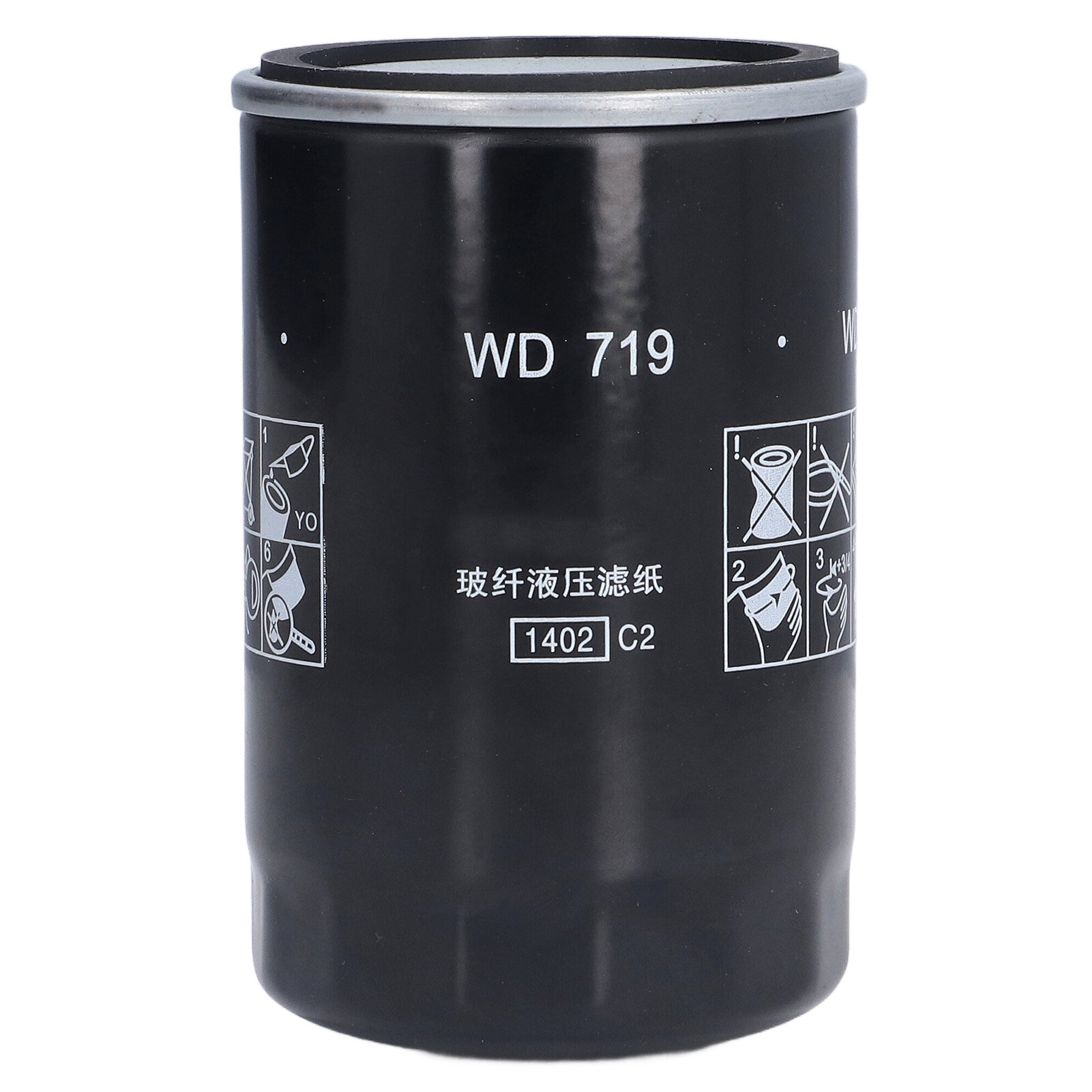 Масляный фильтр воздушного компрессора тип алюминиевого сплава применимо для 7,5 кВт/10 л. с. WD719