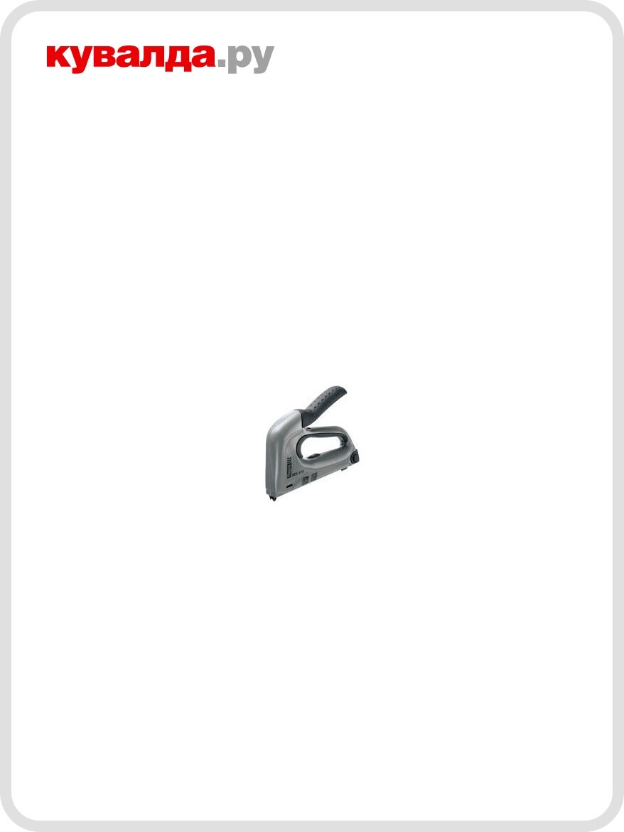 Скобозабиватель ручной RAPID MS675