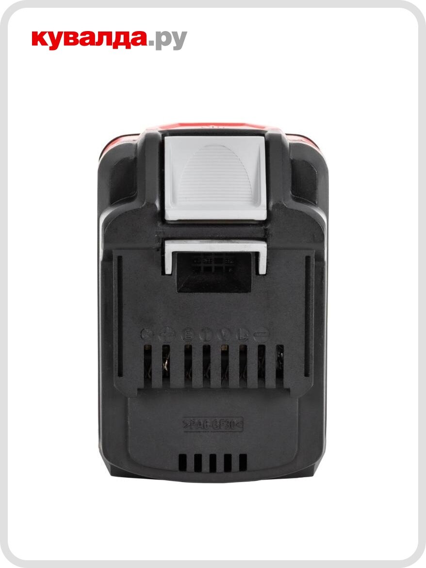 Аккумулятор ИНТЕРСКОЛ 18/36V 5.0 Ач Li-Ion АПИ-5