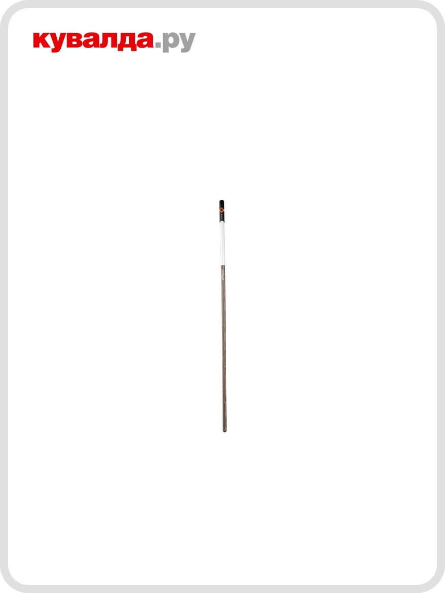 Ручка деревянная FSC GARDENA 03725-00.778.00 150 см