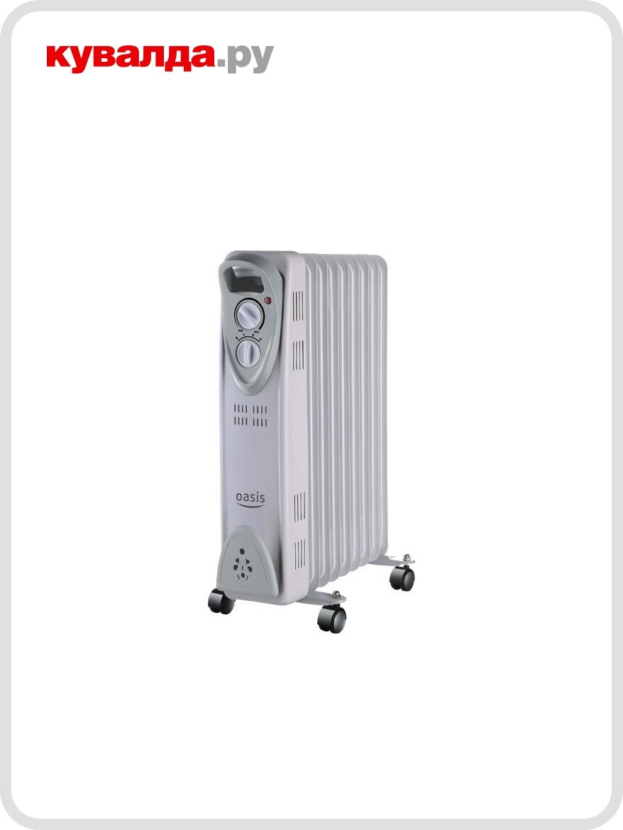 Обогреватель масляный OASIS US-15 7 секций