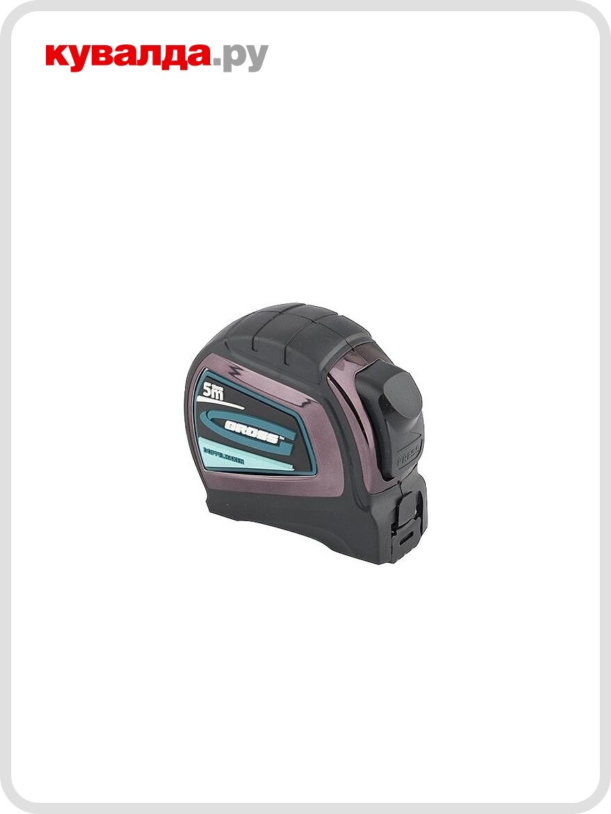 Рулетка GROSS "Doppelhaken" 5.0 м 31123