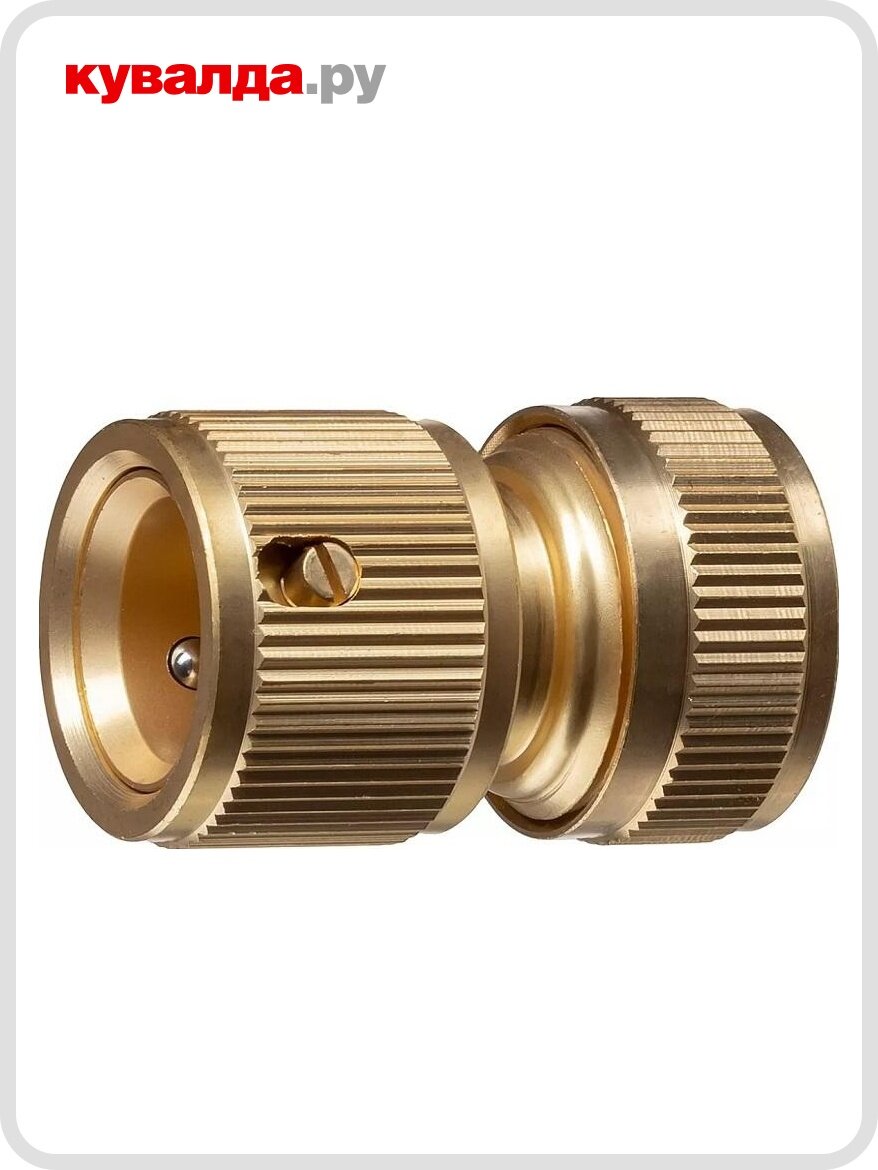Коннектор GRINDA BC-12 proline 1/2", быстросъемный, из латуни