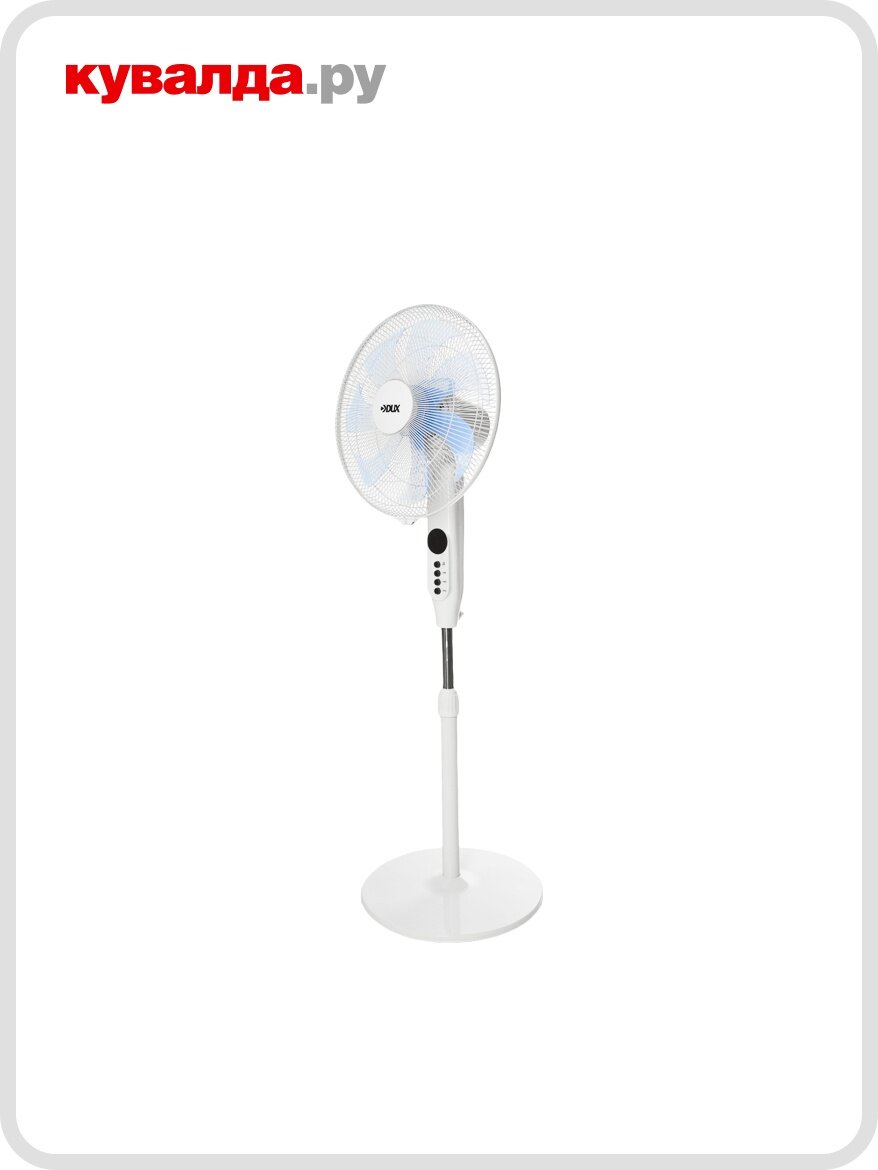 Вентилятор напольный DUX 60-0221 50Вт белый, 7 лопастей, д/у управление