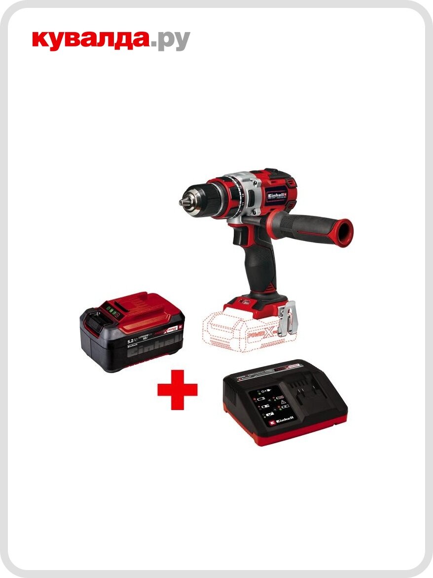 Дрель-шуруповерт аккумуляторная EINHELL TE-CD 18 Li Brushless