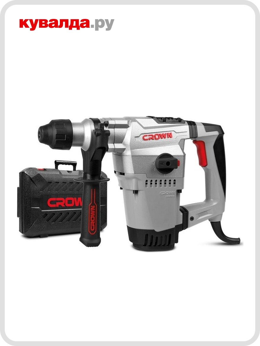 Перфоратор Crown CT18158 BMC