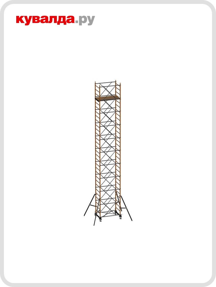Вышка-тура ринстрой вектор 12,2 м