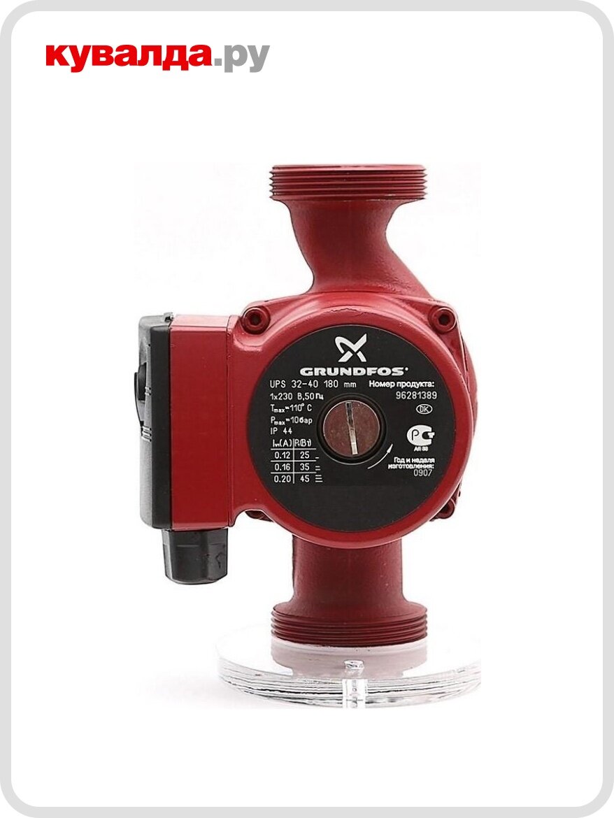 Насос циркуляционный GRUNDFOS UPS 32- 40 EU 98368439