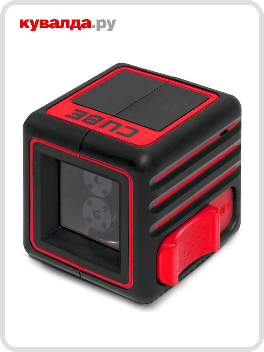 Лазерный уровень ADA CUBE BASIC EDITION