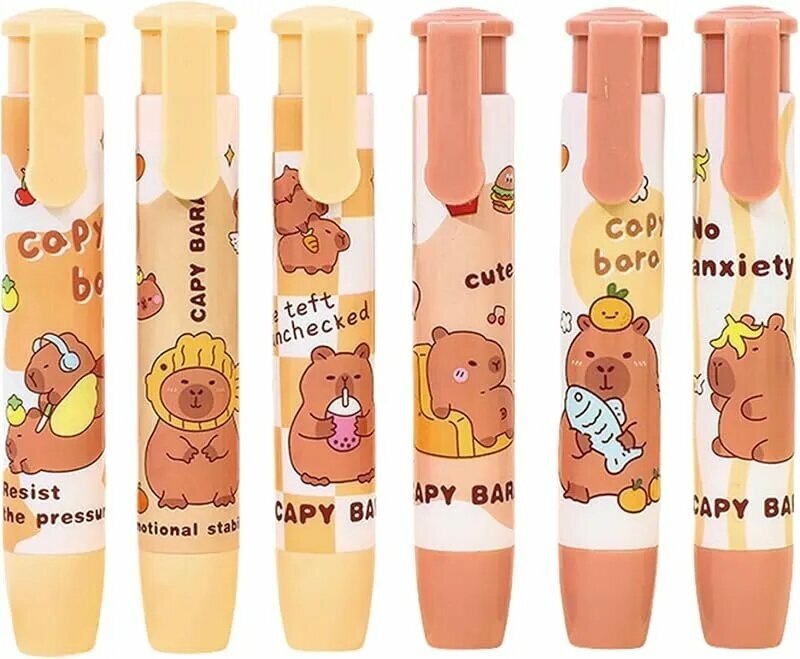 6 шт. милых выдвижных ластиков в виде капибары, карандашные ластики для школьников, мальчиков, девочек, женщин, 6 шт.