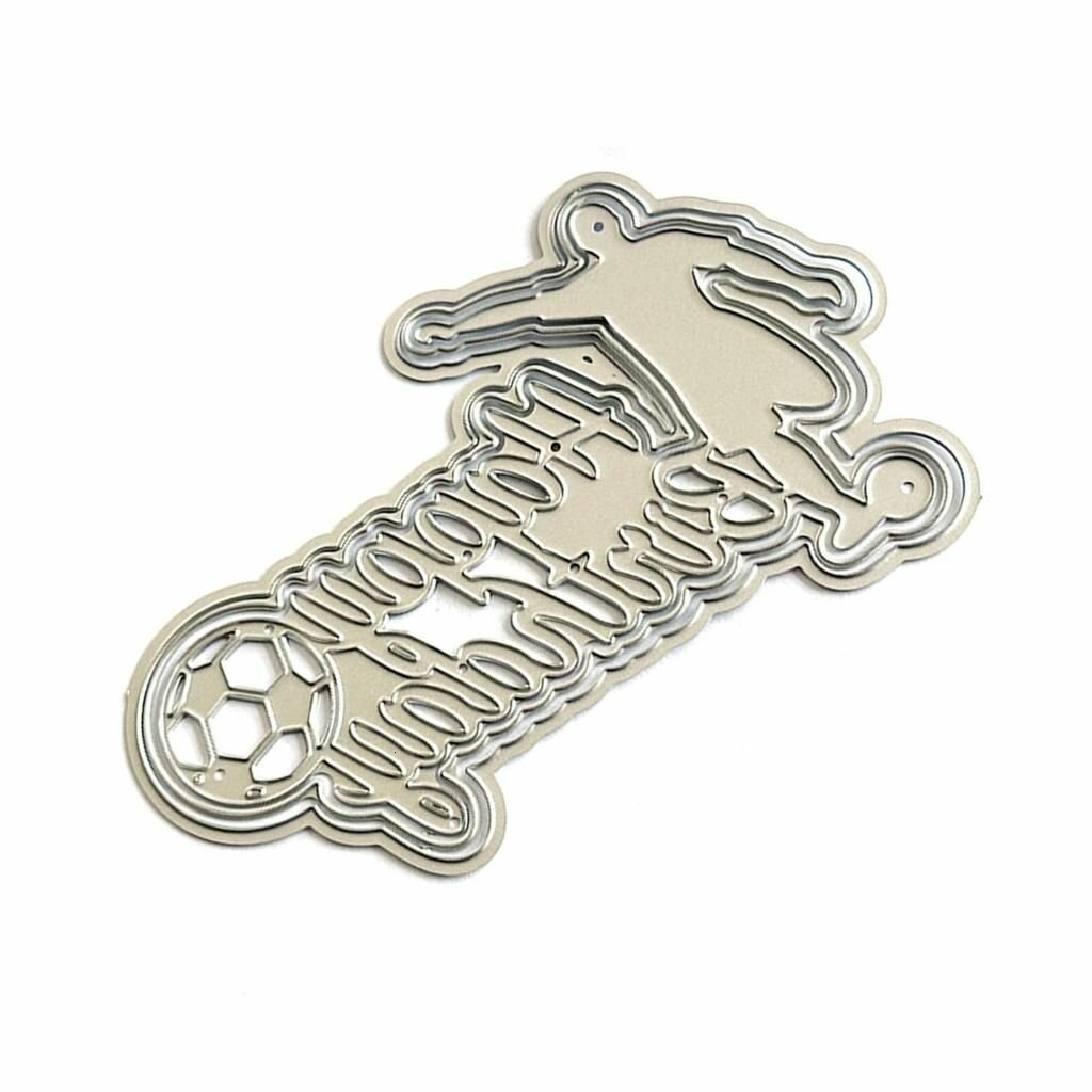 Металлические высечки "С Днем Рождения"