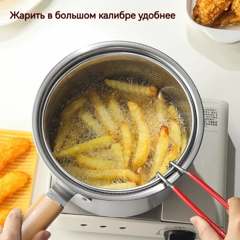 Фритюрница из нержавеющей стали, объем чаши 2.3 л, для жарки картофеля фри и других продуктов, серебристо-белый — фото 1