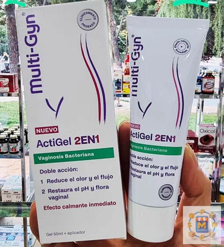 Эксклюзивный гель для восстановления микрофлоры с антибактериальным и дезодорирующим действием, 50 мл, формат 2 в 1 от Мульти Гин Актигель