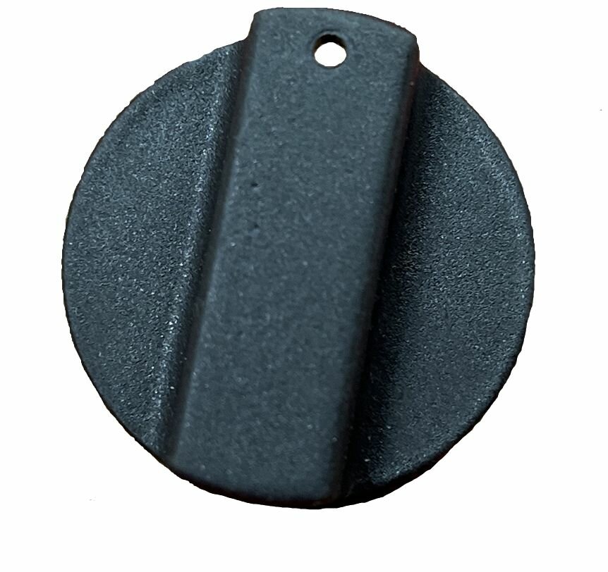 Переключатель режимов Интерскол, для перфоратора Интерскол П-710ЭР, оригинал, арт. 151398