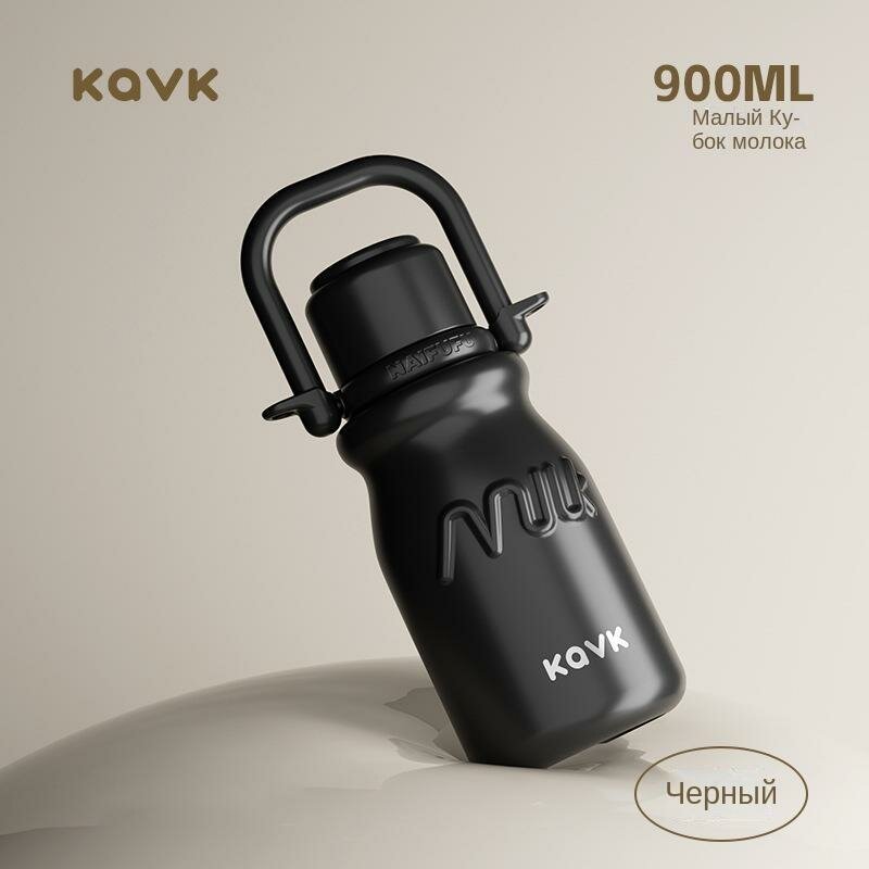 Маленькая молочная чашка, кофейная чашка-термос, переносная чашка для воды из нержавеющей стали