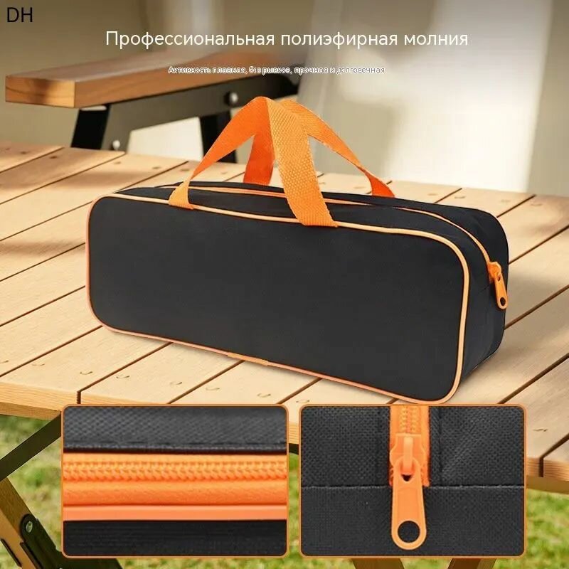 Сумка для инструментов — фото 1