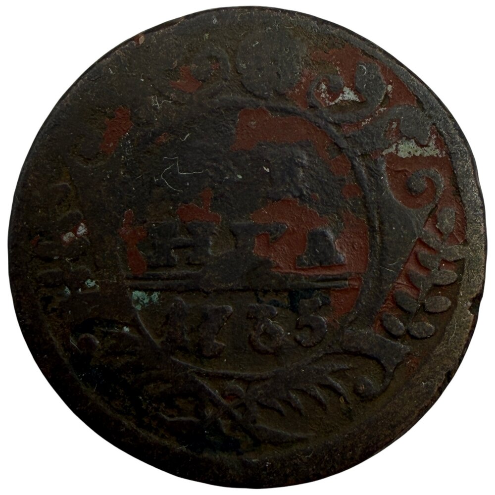 Российская империя 1 деньга 1735 г. (Лот №2)