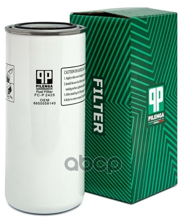 Фильтр топливный Pilenga FC-P 2425